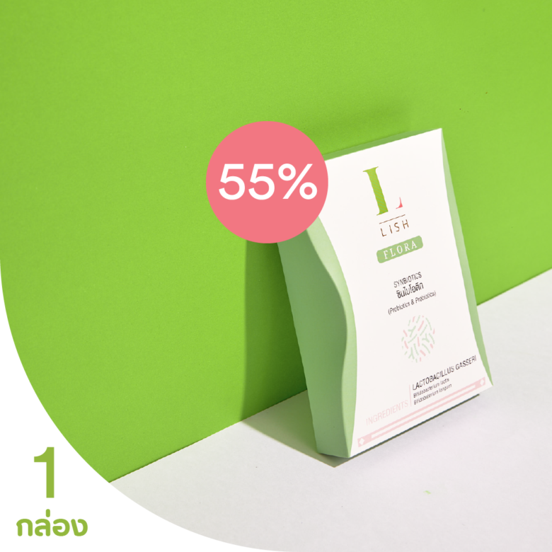 ซื้อสินค้า ลิช ฟลอร่า โปรไบโอติก (Lish Flora Probiotic) ฟื้นบำรุงสมดุล ...